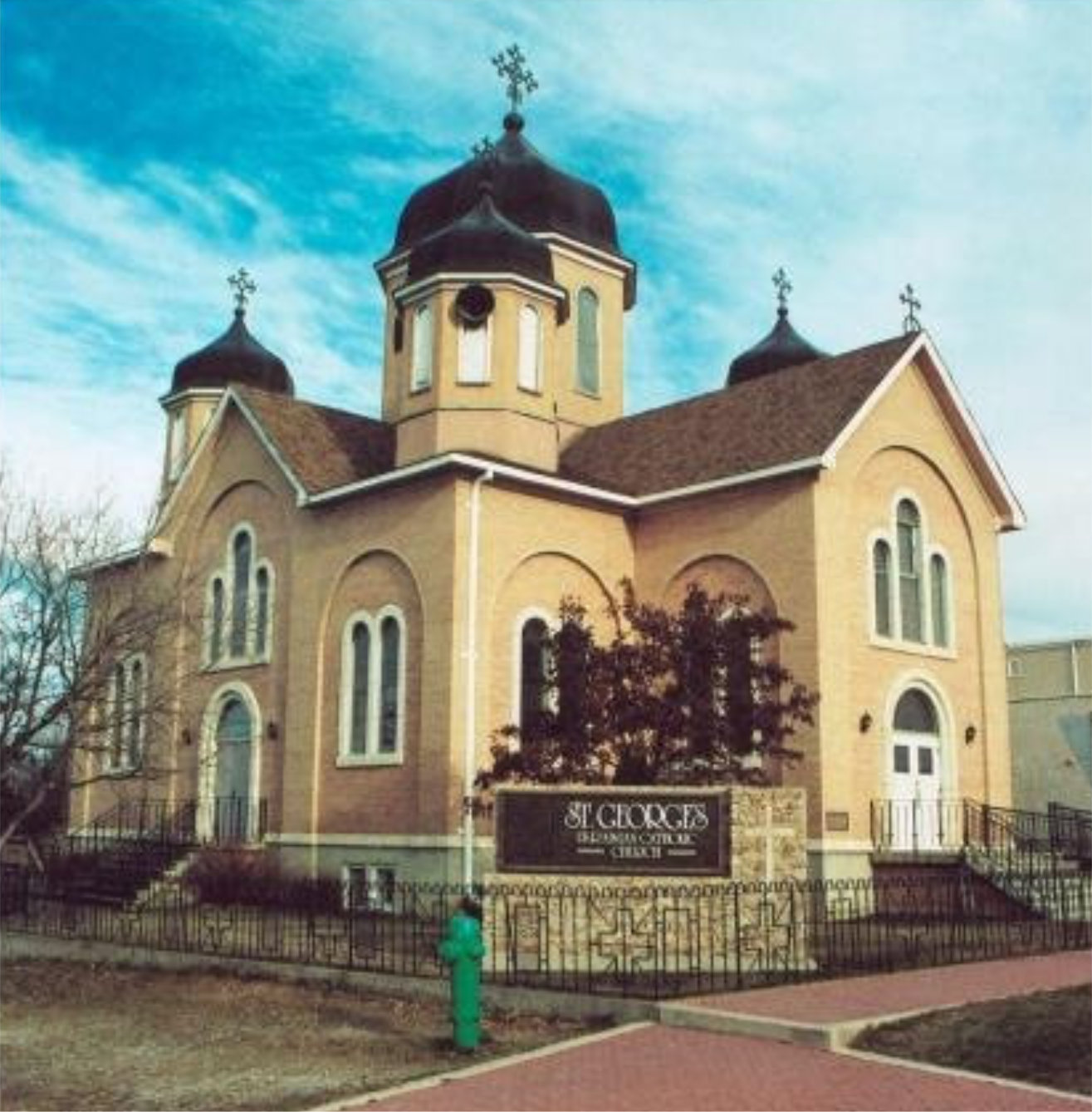 Prince Albert (Parish/ UCWLC/ Knight info) – St. George Ukrainian ...