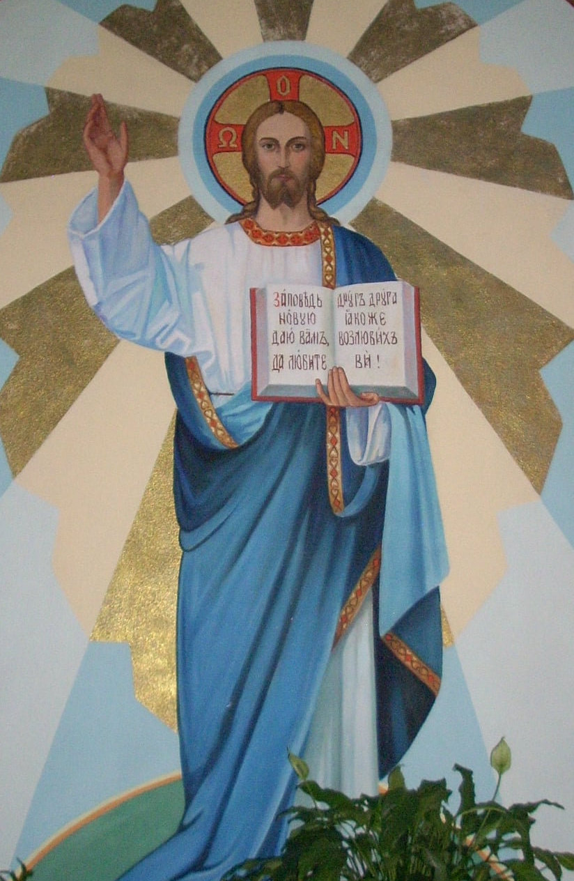 Praznyk 2026 – St. George Ukrainian Catholic Church & Cudworth Districts